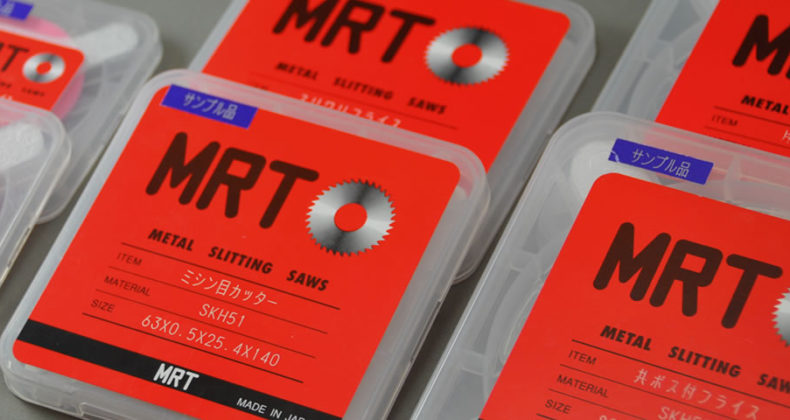About delivery – MRT Co.,Ltd